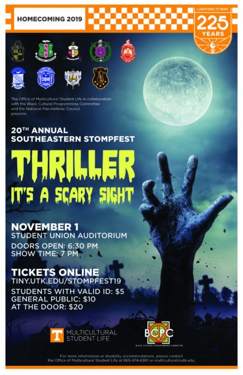 UTK Homecoming – 20th Annual Southeastern Stomp Fest | Jammin' 99.7 ...